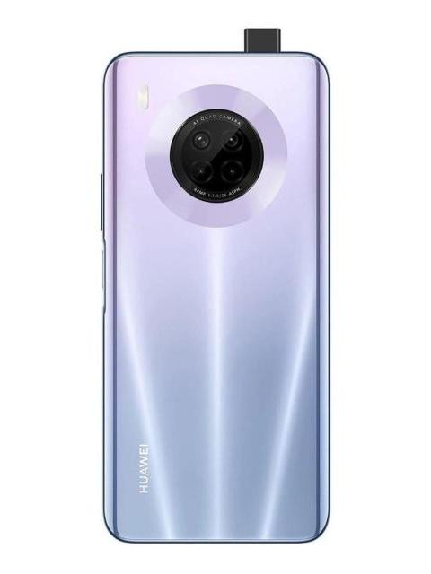 HUAWEI Y9A DUAL SIM 128 GB SPACE SILVER 6 GB RAM SPACE SILVER