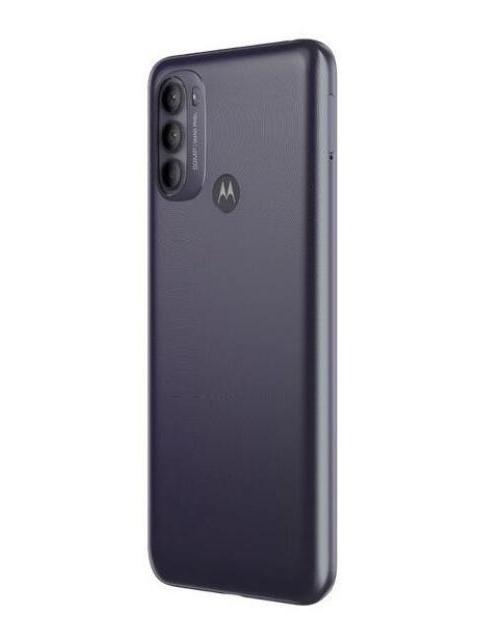 MOTO G31 DUAL SIM 128 GB GRIS METEORO 4 GB RAM