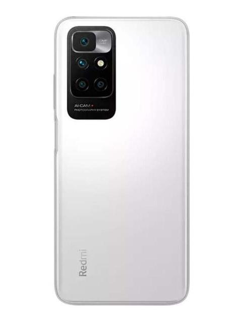 XIAOMI REDMI 10 64GB DUAL SIM 4GB RAM PEBBLE WHITE BLANCO